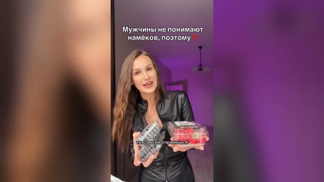 ОТЧАЯНИЕ, ИСТЕРИКИ И НЕВЕРОЯТНЫЕ ТАЛАНТЫ ОДИНОКИХ ЖЕНЩИН