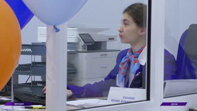 В Магаданской областной Думе состоялось первое заседание Совета по вопросам поддержки участников СВО