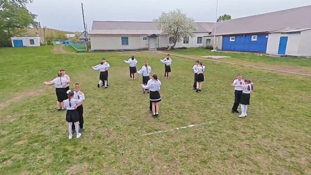 Вальс2026
