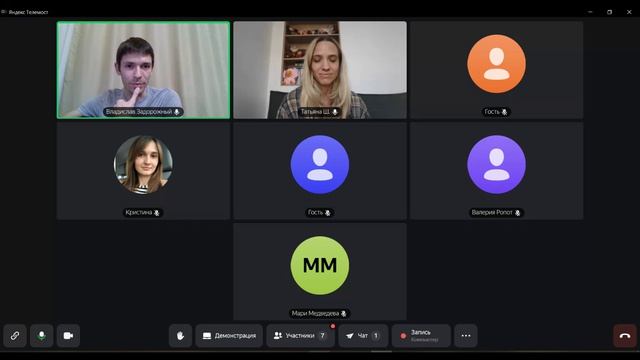 Путь Мастера с Татьяной Шарминой 07.05.26