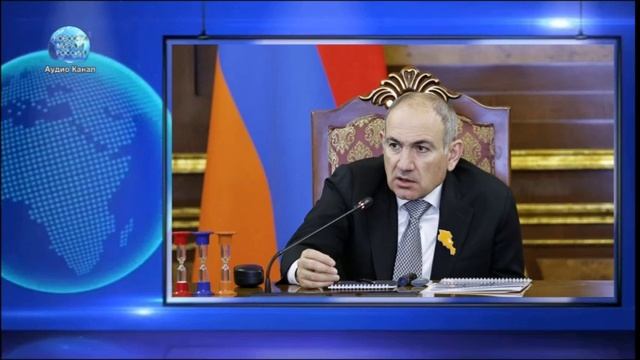 «Мы не являемся союзником России»:  Пашинян встал на сторону Украины