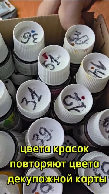 Декупаж и роспись плиток от oralines