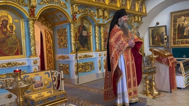 Из Слова отца Всеволода