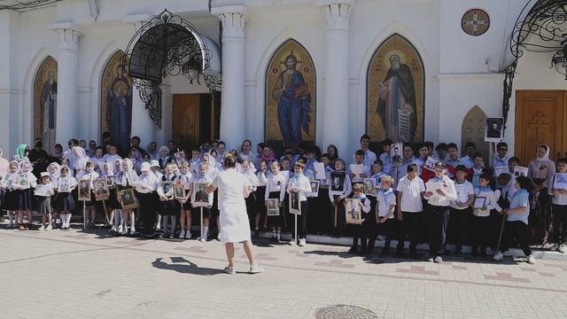 «Летите, голуби...»