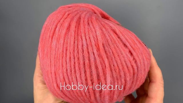 Gazzal Alpaca Air 86