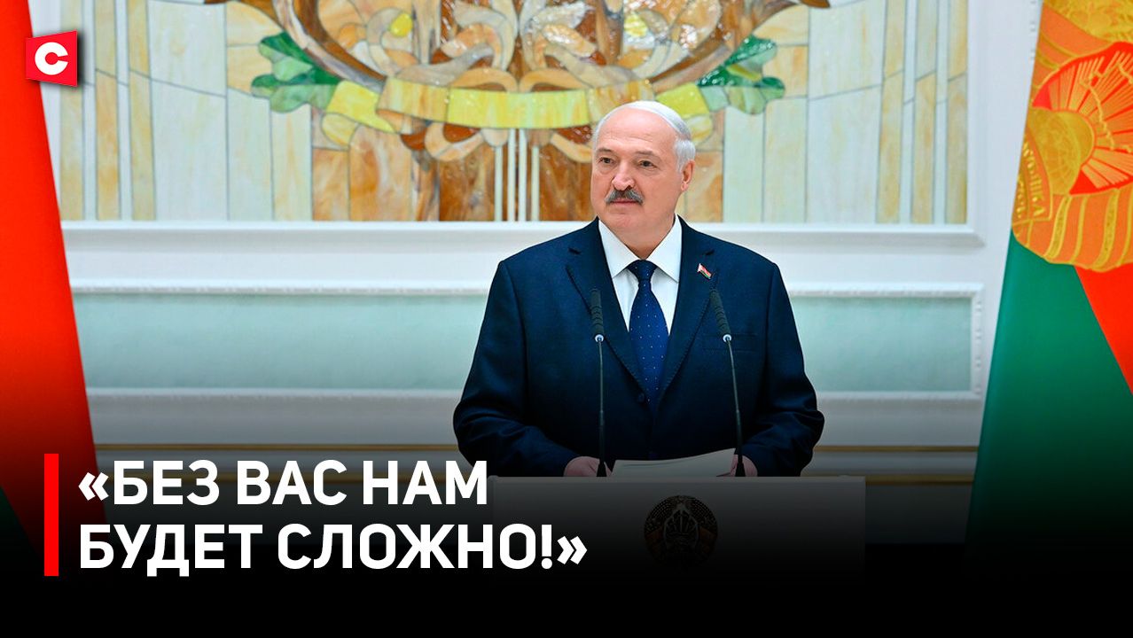 Лукашенко обратился к ветеранам | Президент вручил награды в преддверии 9 Мая