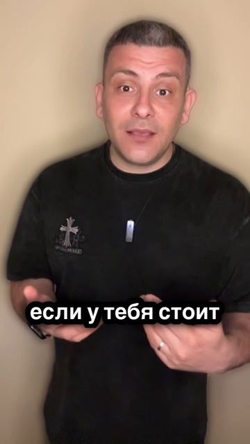 Оземпик, кому подходит, а кому нет