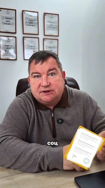 Какие выплаты можно получить в 2026 году? Пособия, субсидии и соцконтракт
