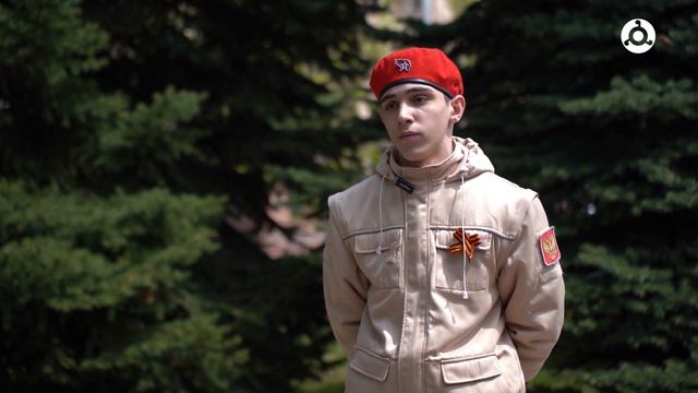 Давинчи. Опрос среди юнармейцев