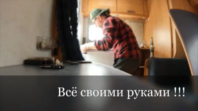 Как всегда проблемы ... как без них ...