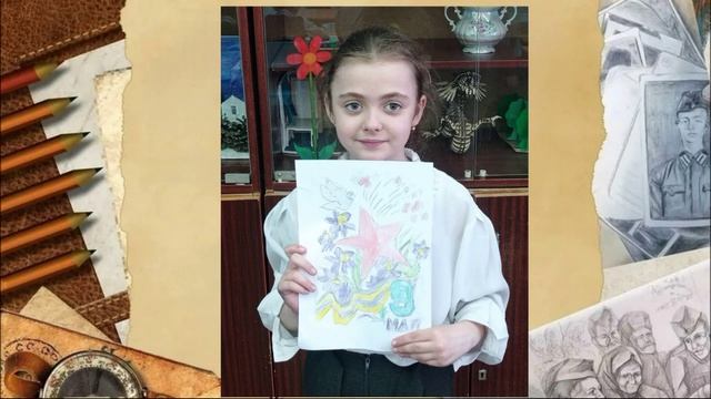 акция Рисуем Победу от ОТЦ