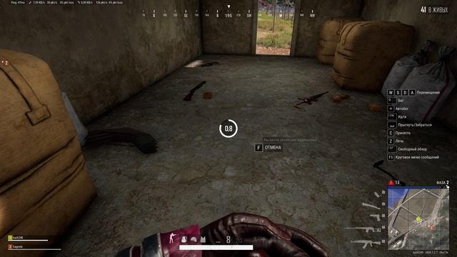 PUBG_ BATTLEGROUNDS