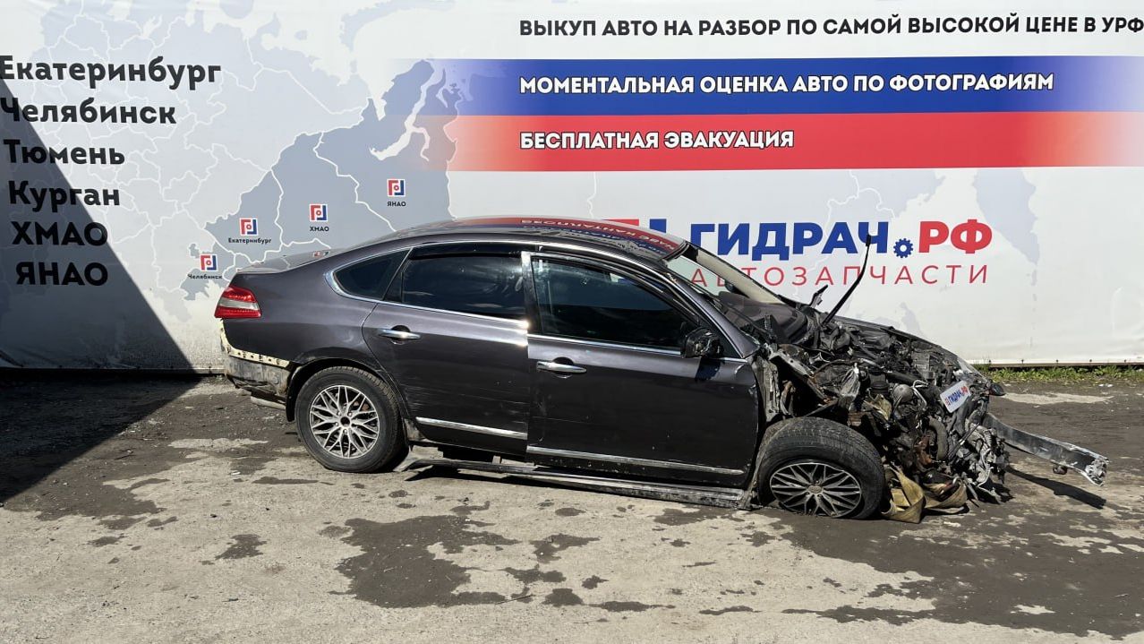 Обзор перед разбором Nissan Teana