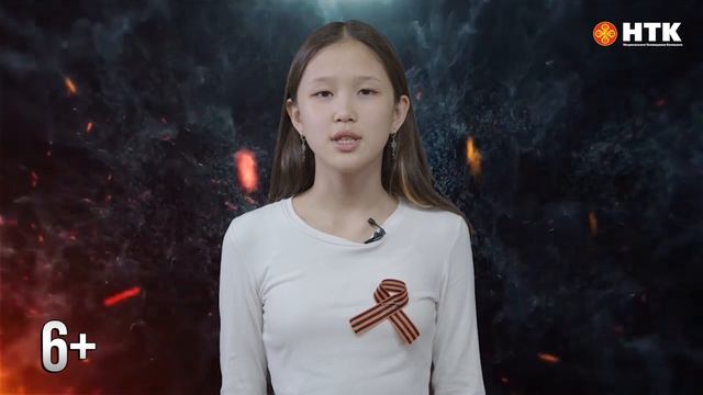 СТИХИ КО ДНЮ ПОБЕДЫ ЭФИР 08 05 2026 читает Милана Абушинова