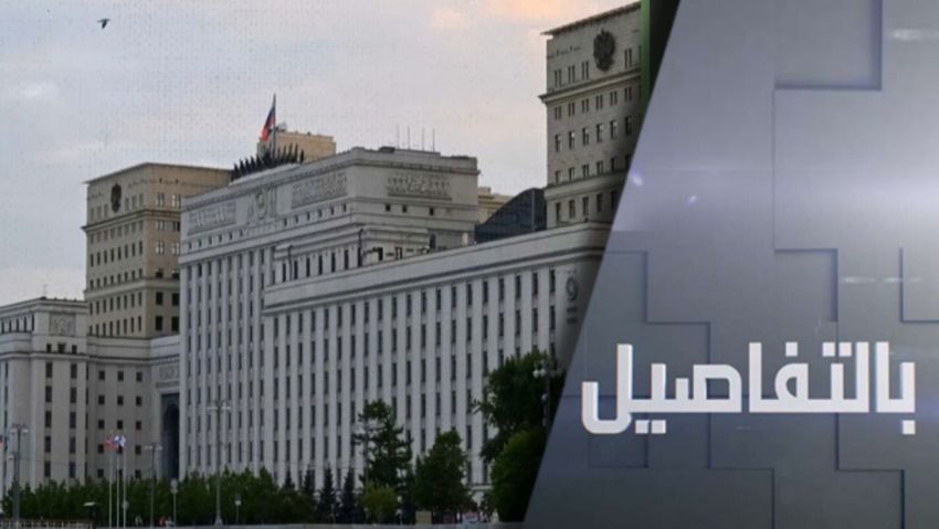 موسكو تحذر كييف.. سنرد حال خرق هدنة النصر