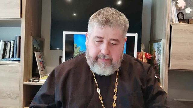 "Патриарх Исаак"