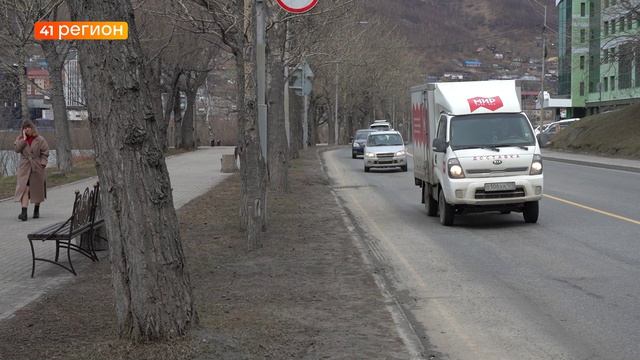 ПОЧТИ ПОЛОВИНА ЖИТЕЛЕЙ КАМЧАТКИ ВЫСТУПИЛИ ПРОТИВ ОБЪЕДИНЕНИЯ МАЙСКИХ ПРАЗДНИКОВ • НОВОСТИ КАМЧАТКИ