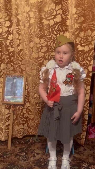 Южакова Эмилия