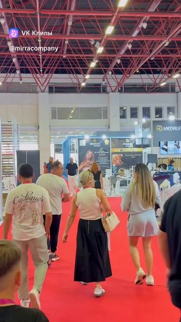 MIRRA  в Стамбуле Beautyistanbul 2026 г.