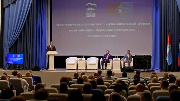 Форум по реализации в регионе Народной программы партии «Единая Россия» состоялся в Котовске