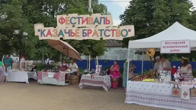 Фестиваль "Казачье братство" часть 3