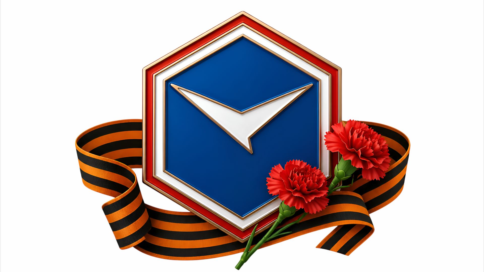 С Днём Победы!