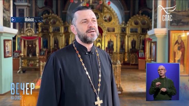 Телеканал СПАС об акции "Бессмертный полк" в Свято-Троицком соборе Майкопа