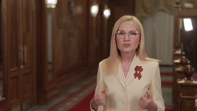 ВИЦЕ-СПИКЕР ГОСУДАРСТВЕННОЙ ДУМЫ РФ ИРИНА ЯРОВАЯ ПОЗДРАВЛЯЕТ ЖИТЕЛЕЙ КАМЧАТКИ С ДНЕМ ПОБЕДЫ