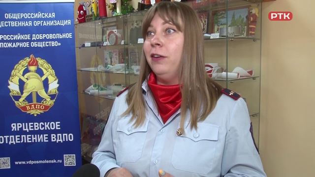 Плюс Вы 12 05 26