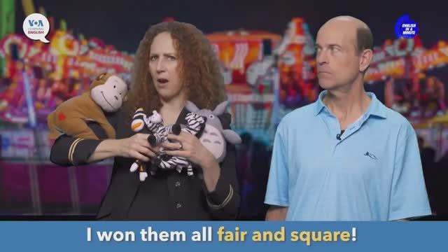 fair and square — американский английский, сленг и идиомы