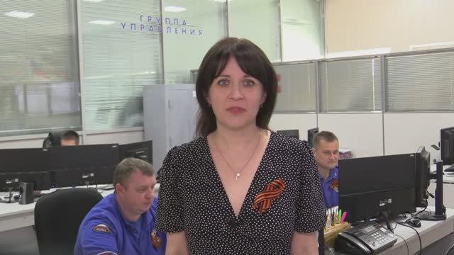 Передача ГУ МЧС России по Курской области "Вести-101" выпуск №165