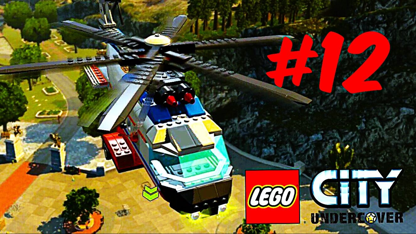 На вертолёт! - LEGO City: Undercover Прохождение #12
