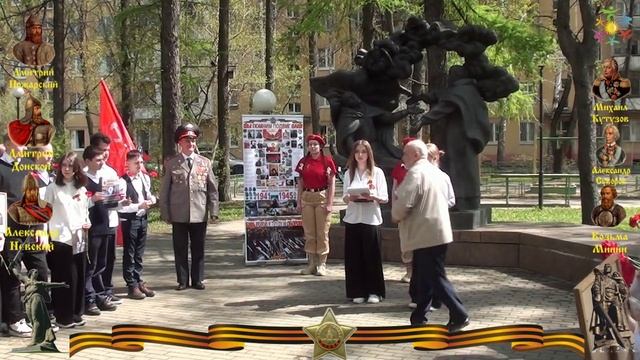 ДЕНЬ ПОБЕДЫ 9 МАЯ МИТИНГ У ПАМЯТНИКА РАБОТНИКАМ СЕЛИКАТНОГО ЗАВОДА МЫТИЩИ 2026