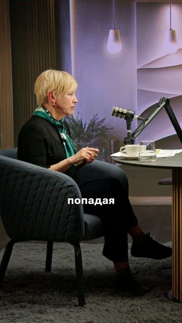 Конкуренция - паттерн из детства