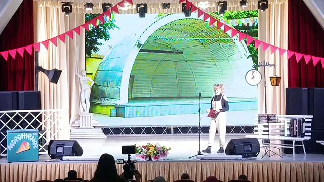 Парк культуры и отдыха