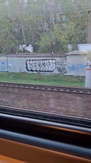 У КАЖДОГО СВОЙ ПУТЬ