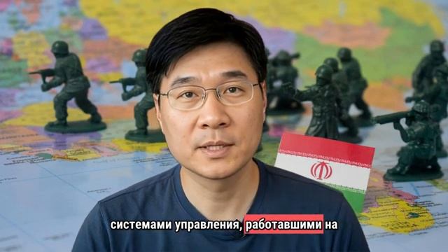 🇷🇺 Иран выпустил 300 ракет по Джаску — 4 эсминца США уничтожены Трамп объявил