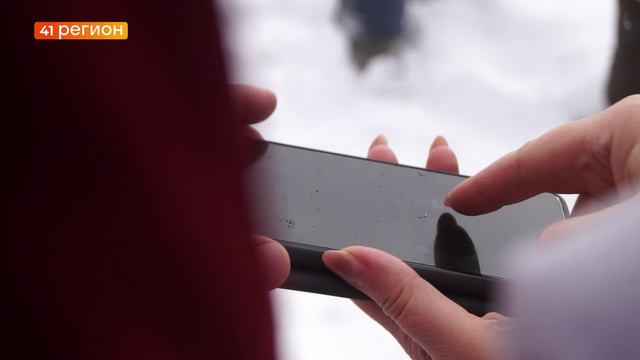 ВРЕМЕННЫЕ ОГРАНИЧЕНИЯ МОБИЛЬНОГО ИНТЕРНЕТА ВВЕДУТ В ПЕТРОПАВЛОВСКЕ И ЕЛИЗОВЕ • НОВОСТИ КАМЧАТКИ