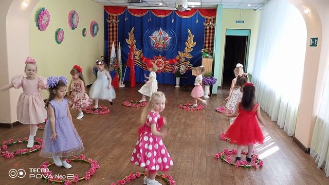 вальс ЦВЕТОВ
