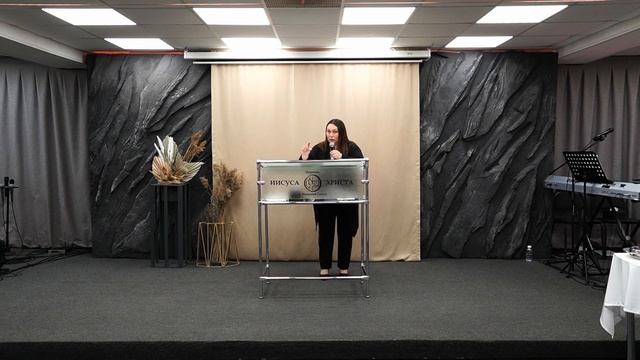 ЕЛЕЙ ГОСПОДА |Проповедует Лариса Краузе |Онлайн служение 26.04.2026|