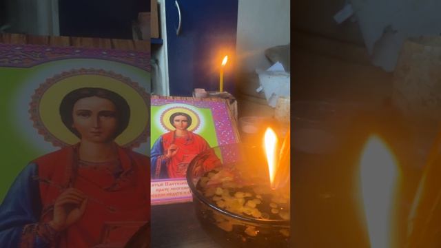 От недомогания.