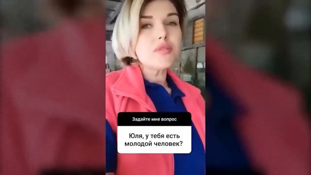 БУДЬ МЕРКАНТИЛЬНОЙ