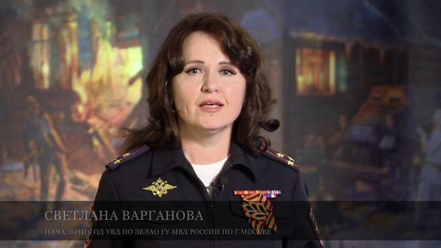 Варганов Василий Иванович и Климов Михаил Андреевич. Проект «С нами Победа»