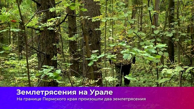Коротко о главном_07.05.2026_СольТВ