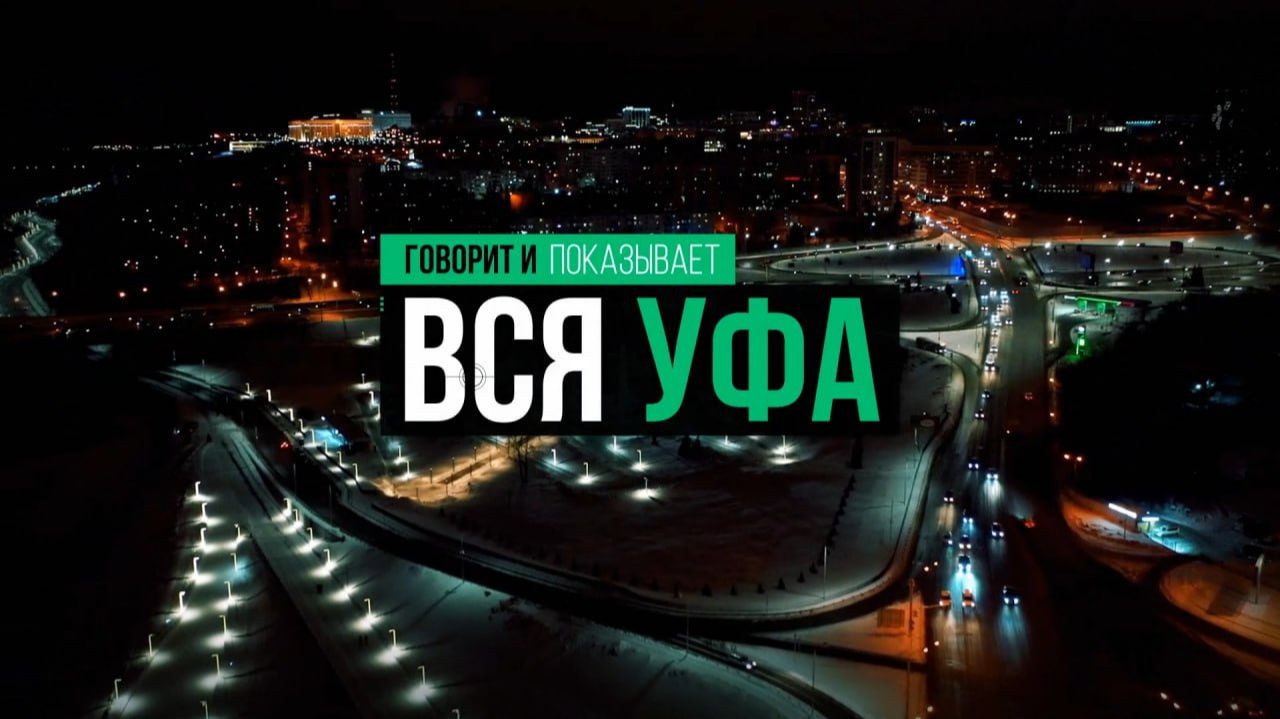 Говорит и показывает. Умные больницы
