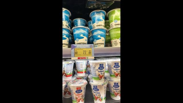 продукты