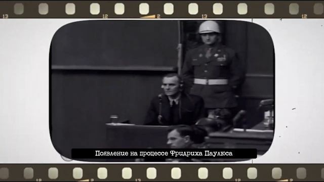 #безсрокадавности #нюрнберг80 #суднародов