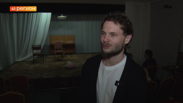 «МЫ ВЫБИРАЕМ, НАС ВЫБИРАЮТ»: ПРЕМЬЕРА СПЕКТАКЛЯ «ФАНТАЗИИ ФАРЯТЬЕВА» СОСТОЯЛАСЬ 7 МАЯ НА КАМЧАТКЕ