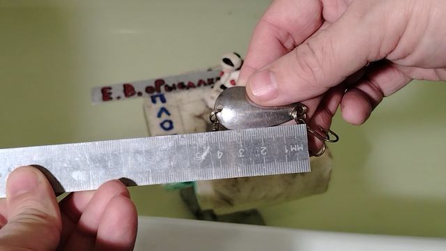 ИНТЕРЕСНАЯ БЛЕСНА КАЁН ДЛЯ РЫБАЛКИ ИЗ СССР,ПРОВЕРЯЕМ ЕЕ ИГРУ В ВАННОЙ.НОСТАЛЬГИЯ ПО СССР.