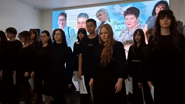 Литературная композиция. Произведения авторов Донбасса читают школьники г. Алдан